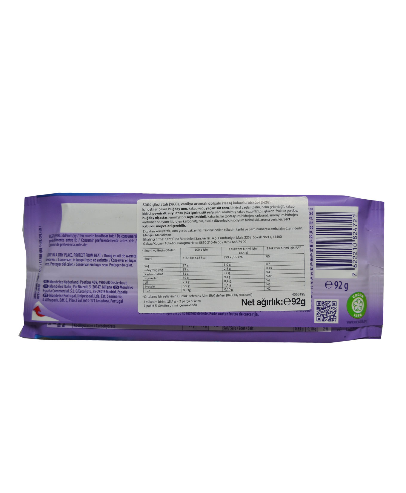 Milka Oreo 92 g X 15'li Paket Sandwich | FmcgStore.com