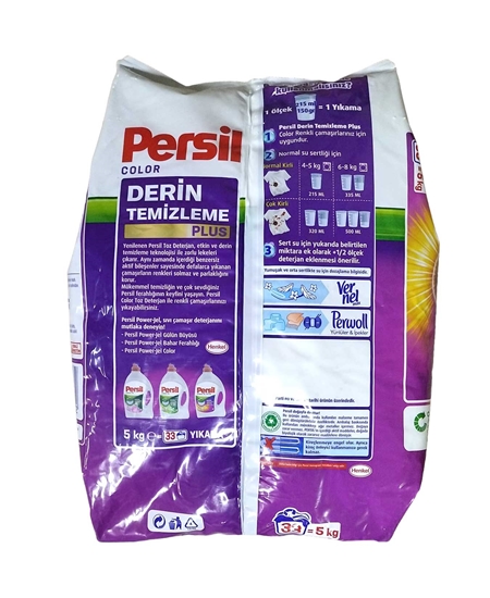 Persil Powder Detergent 5 kg Color 9000101537772 | FmcgStore.com