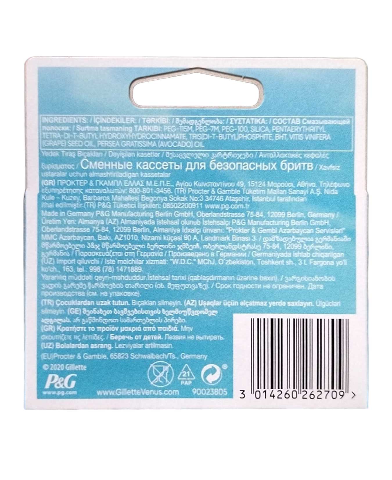 Gillette VENUS BLADE 4'S | FmcgStore.com