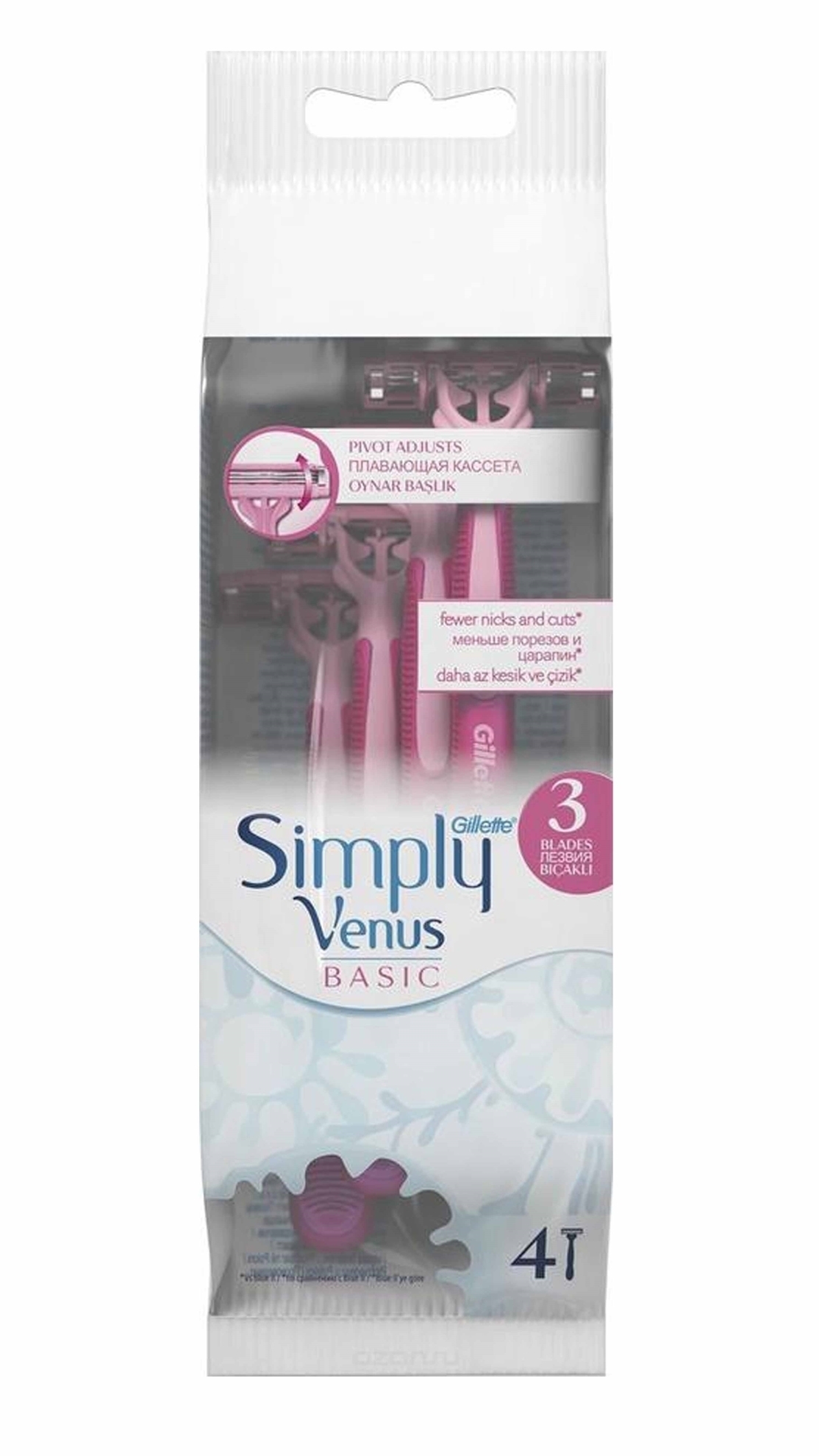 Gillette Venus Simply3 Basic Disposable Razor 4's (Loose) 8 ...